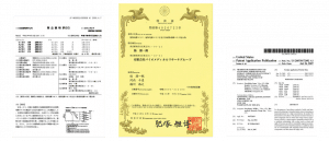 BElixz SHIRUTO - BE International