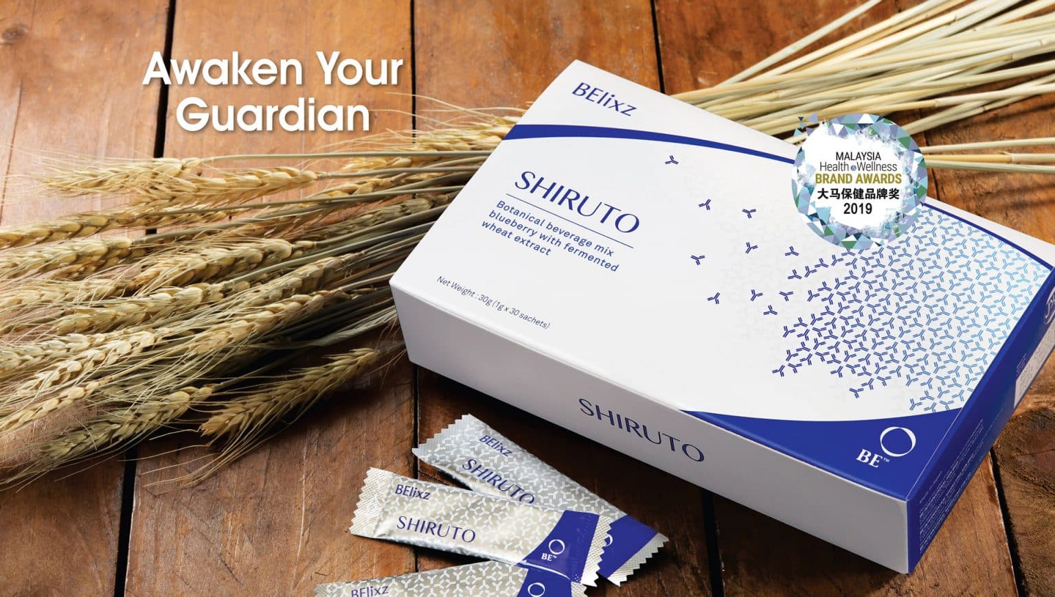 SHIRUTO - BE International