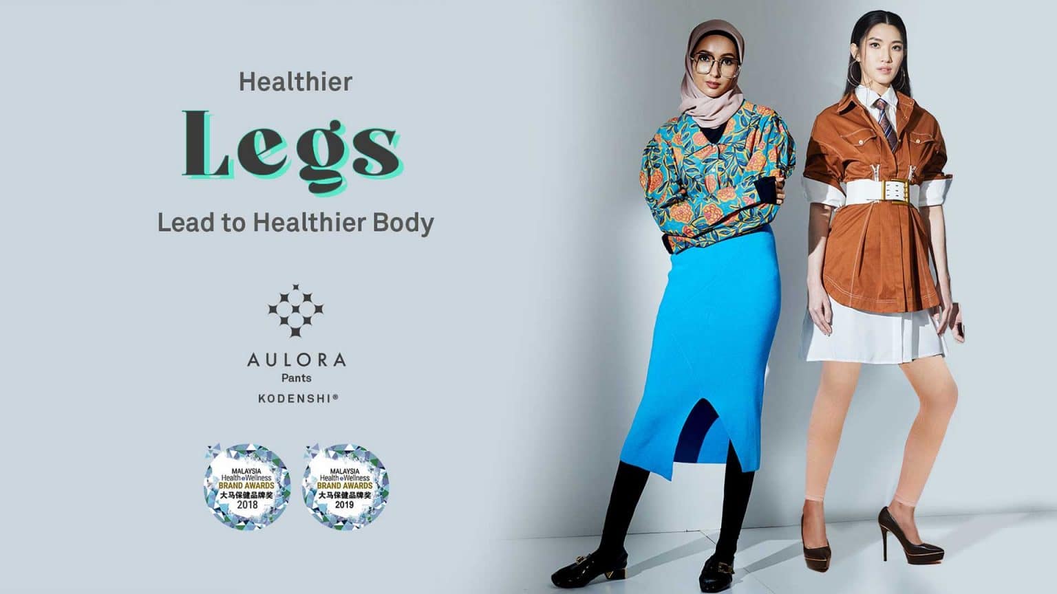 AULORA PANTS with Kodenshi®- Women - BE International