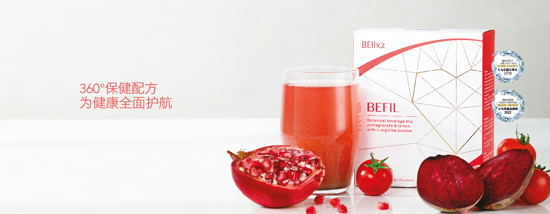 BElixz - BE International