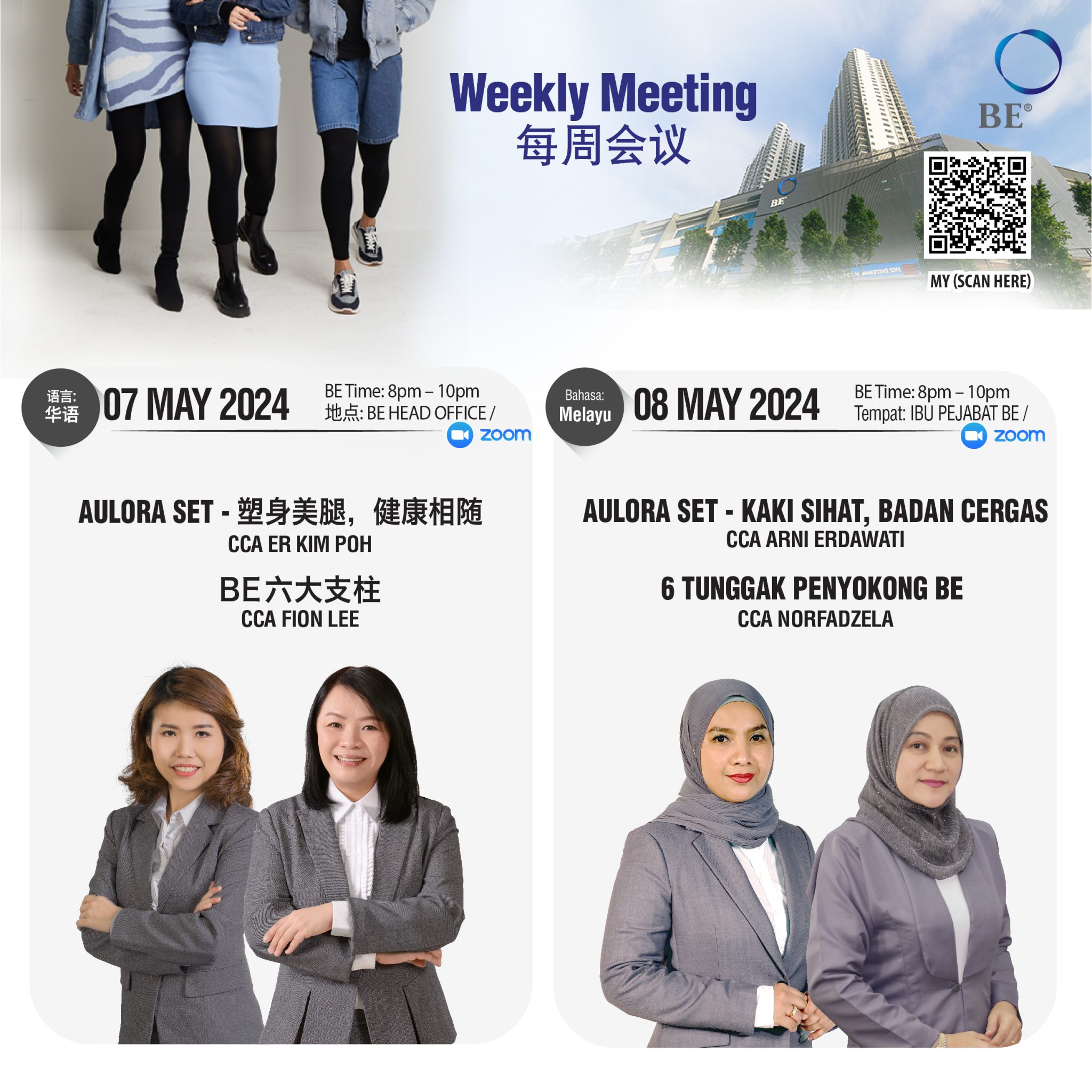 WEEKLY MEETING MAY 2024 - BE International