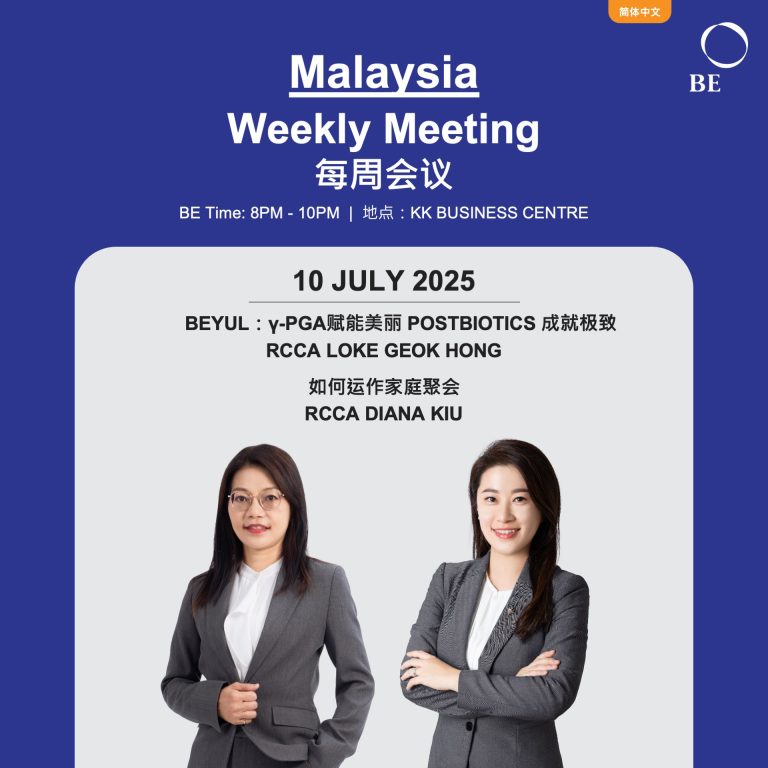 July Weekly Meeting - BE International